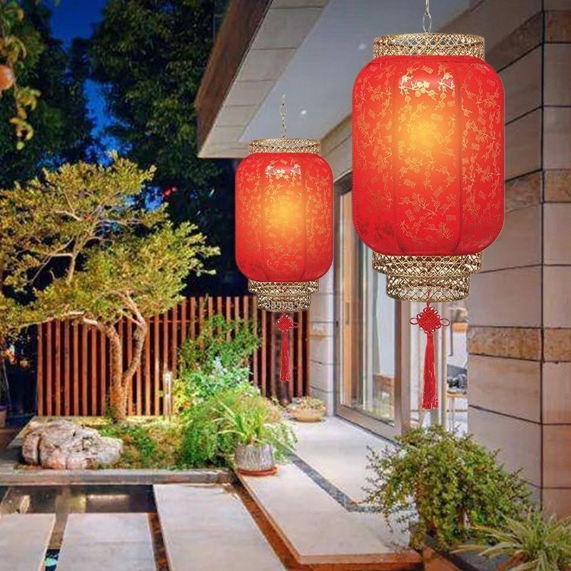 Chinese Red Round Lantern Classic Fu Character Hanging Lanterns Spring ...