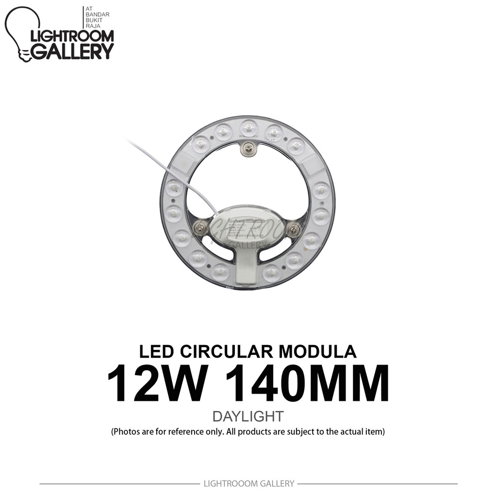 12W / 36W / 48W LED CIRCULAR MODULE DAYLIGHT / WARMWHITE - LIGHTROOM ...
