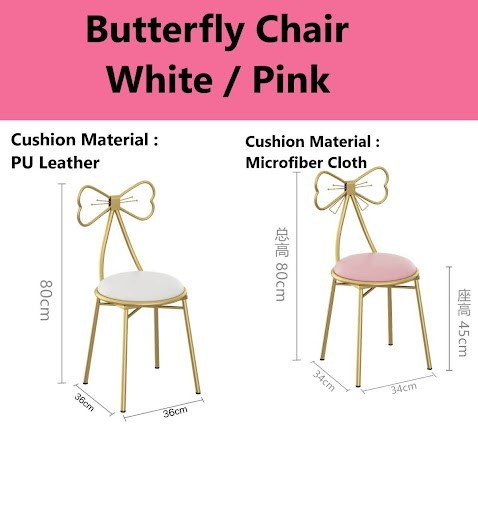 Makeup Chair Dressing Table Chairs Vanity Stool with Butterfly-Shaped ...