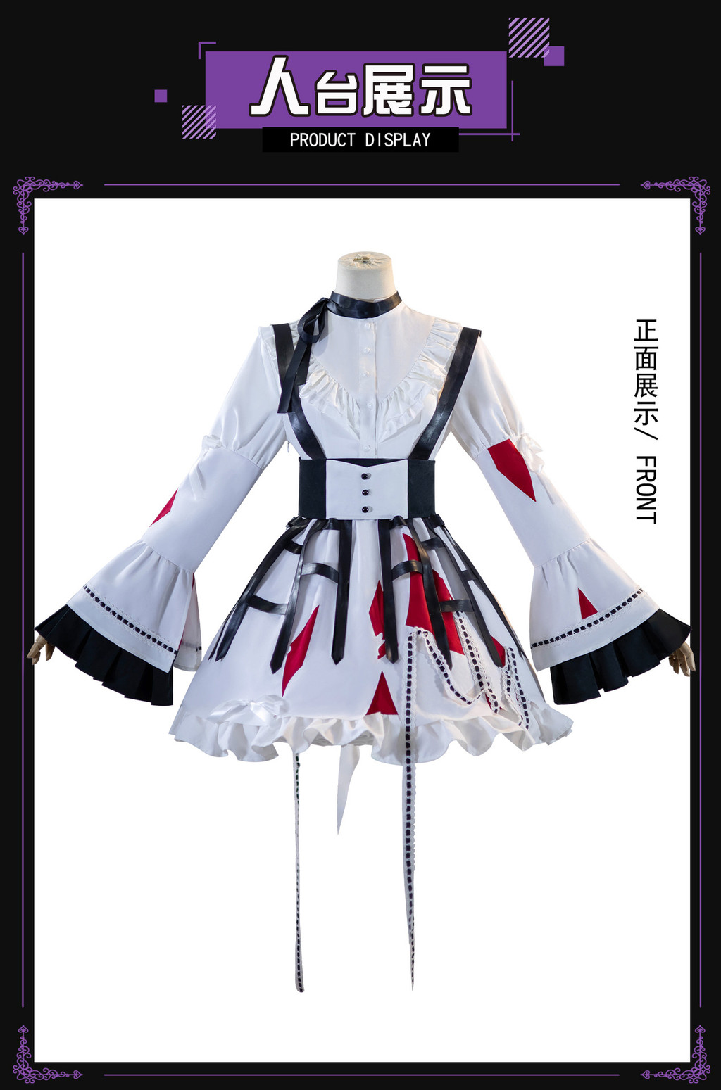 [Ready Stock] Project Sekai Colorful Stage feat. cosplay Clothing ...