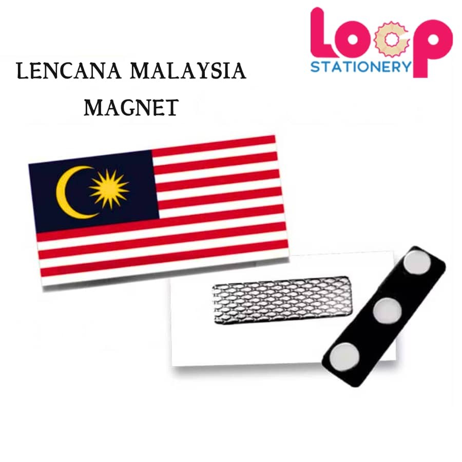 Epoxy Lencana Malaysia Jalur Gemilang Pin & Magnet Name Tag | Shopee ...