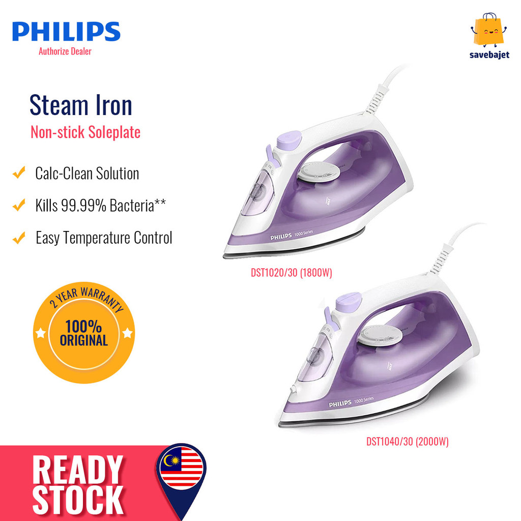PHILIPS Seterika Wap 1000 Series Steam Iron DST1040/30 DST1020/30 ...