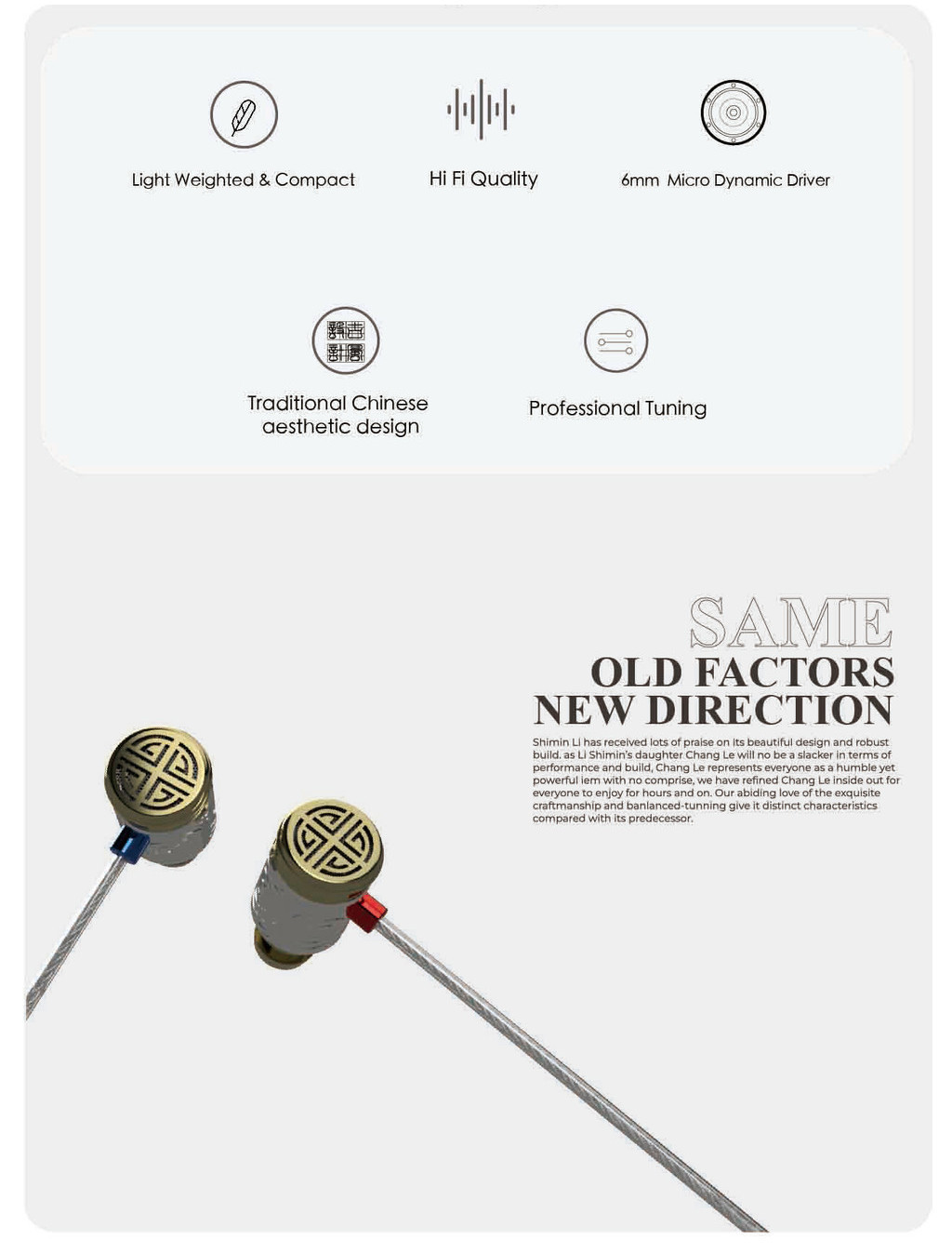 FAAEAL TANGZU Princess Changle In-ear Earphone HIFI Single 6mm Dynamic ...