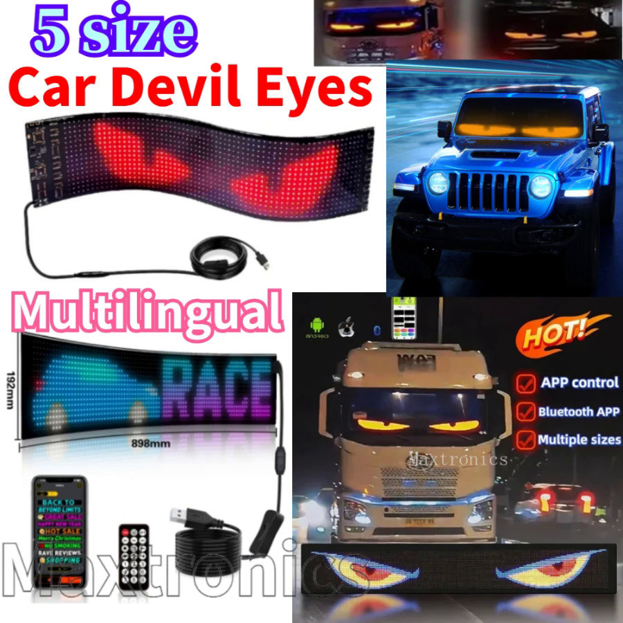 Big Size Car Moving Eyes LED Display Light 5V USB RGB Sign Flexible ...