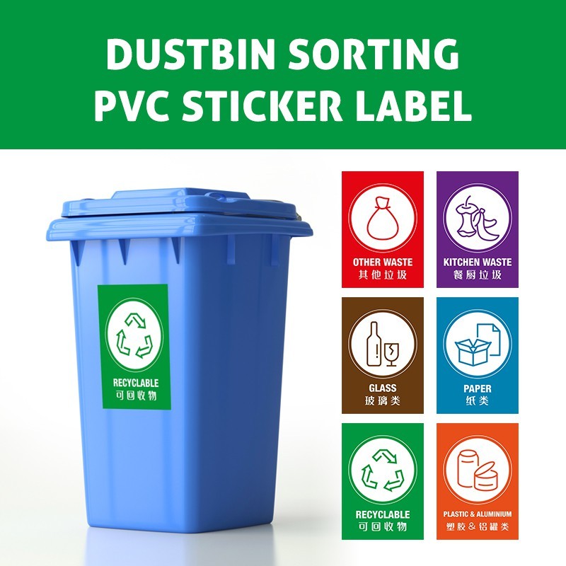 in stock Sorting Label PVC Sticker Signage Tong Kitar Semula Recycle ...