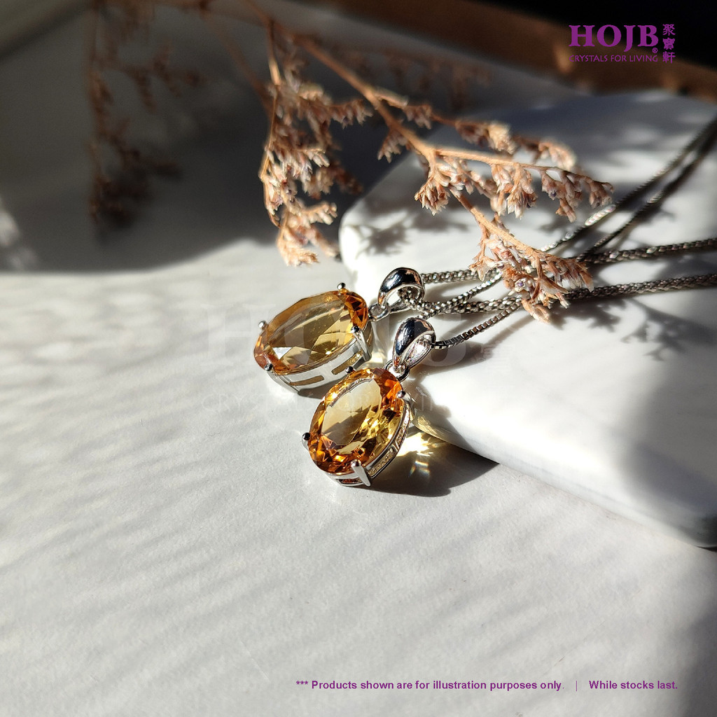 HOJB High Grade Brazilian Citrine 6A Oval Cut S925 Silver Pendant 14-16mm 聚寶軒优质巴西黄水晶6A椭圆形切面S925 ...