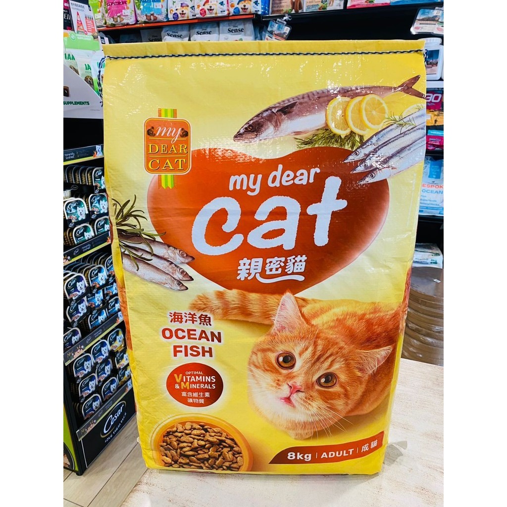 MY DEAR CAT Adult Cat Ocean Fish 8kg Cat Dry Food/Makanan Kucing/猫干粮 ...