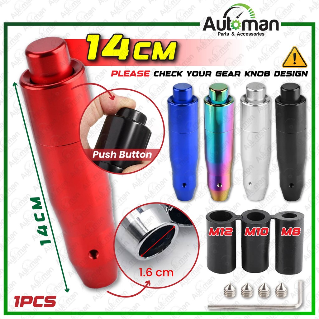 Universal Car Auto Gear Knob With Gear Release Button Auto Proton ...