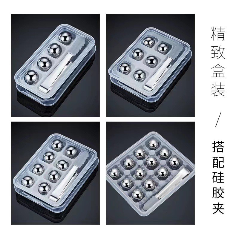 Large Size 304 Stainless Steel Ice Ball Mold Whiskey Metal Frozen Ice ...