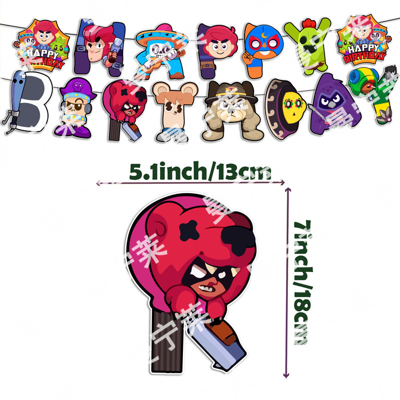 Brawl Stars Themed Decoration Birthday Party Banner Balloon Caketopper ...