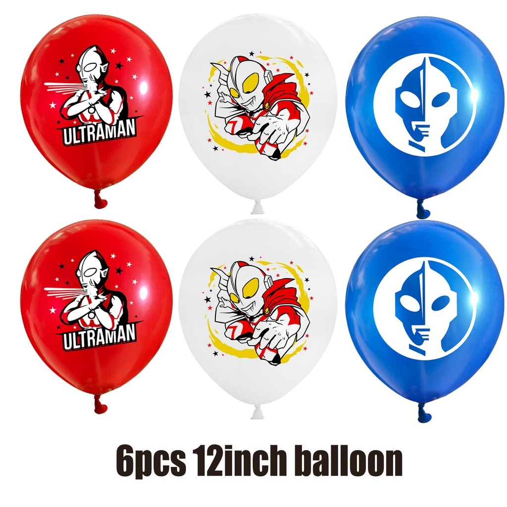 Cartoon anime Ultraman themed boy party decoration items Diga Ultraman ...