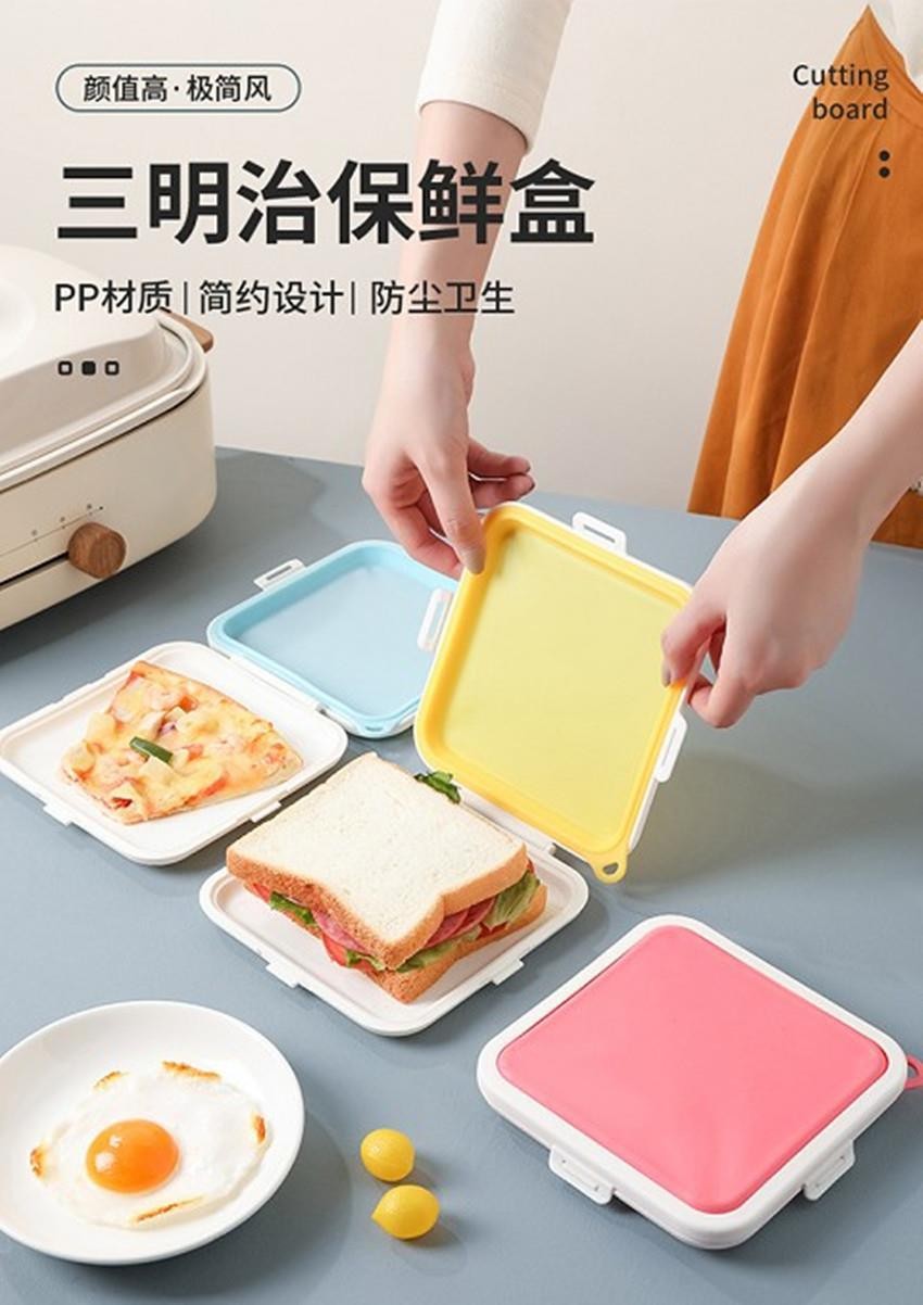 Kotak Sandwich Silikon Reddy Stok Reka Bentuk Kedap Mudah Bawa ...