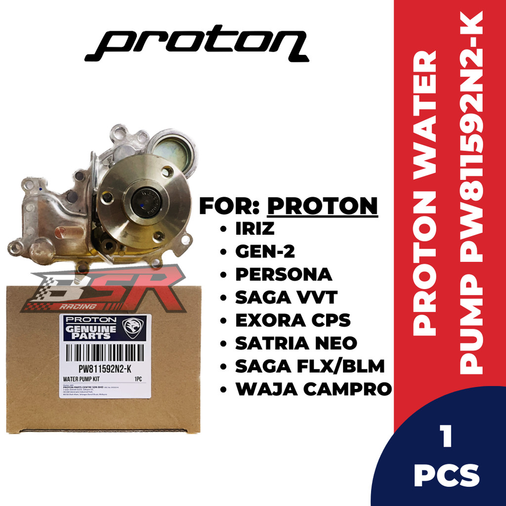 PROTON Original PW811592N2-K Water Pump For Proton Saga Flx/ Blm/ Vvt ...