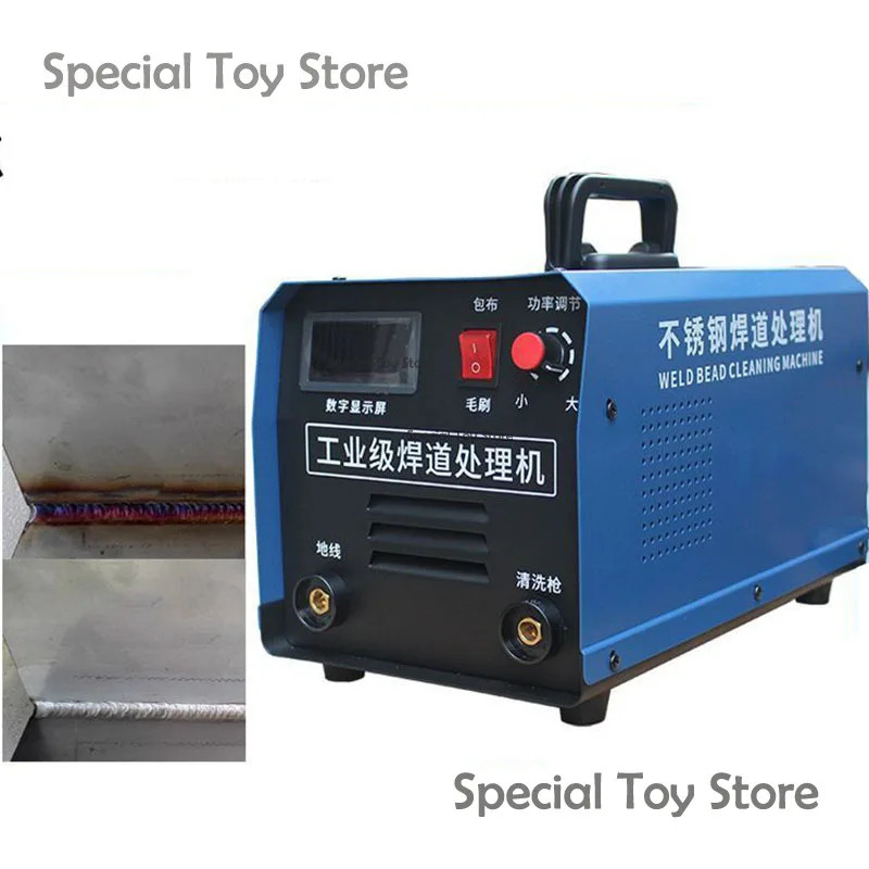 Brush Weld Bead Processing Machine Stainless Steel Black Spot Weld Seam ...