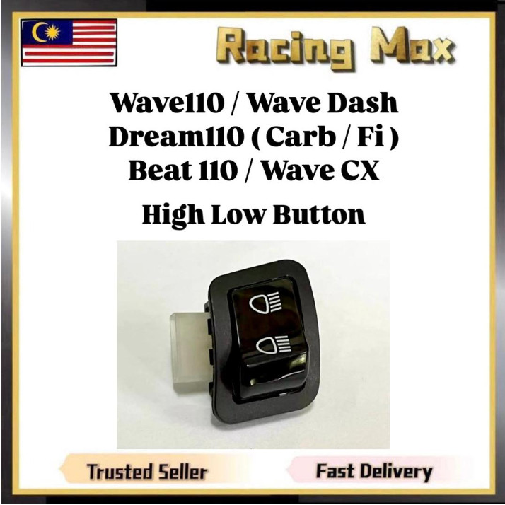 Wave110 Future Wave Dash 110 EX5 110 Dream110 Fi Beat Alpha CX High Low ...