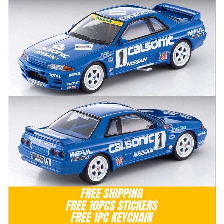 in stock Nissan Skyline GTR R32 Calsonic 1991 - RB26DETT - Tomica ...