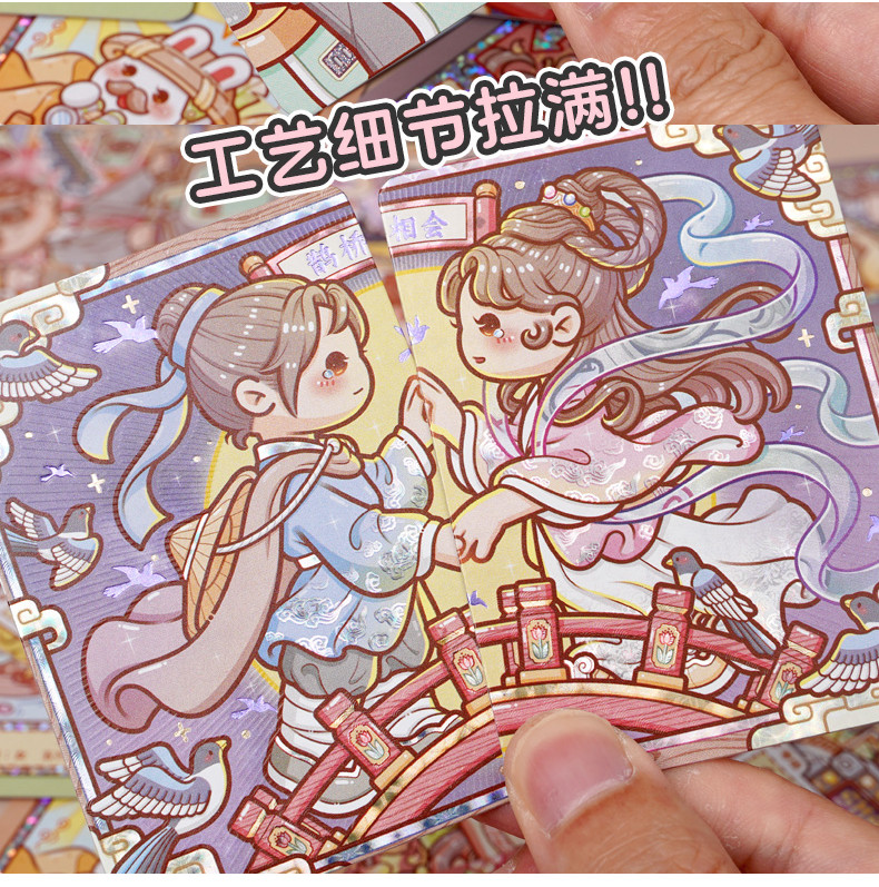 Small Mochi Multi-Universe Series Card Slices Mystery Bag Merchandise ...