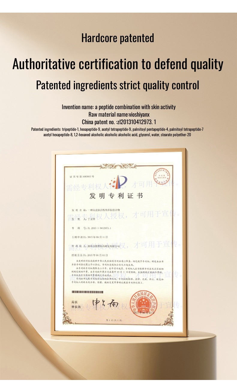 Breast Enlargement Patch Plumping Lifting Firm Full Breast Care Ginger ...