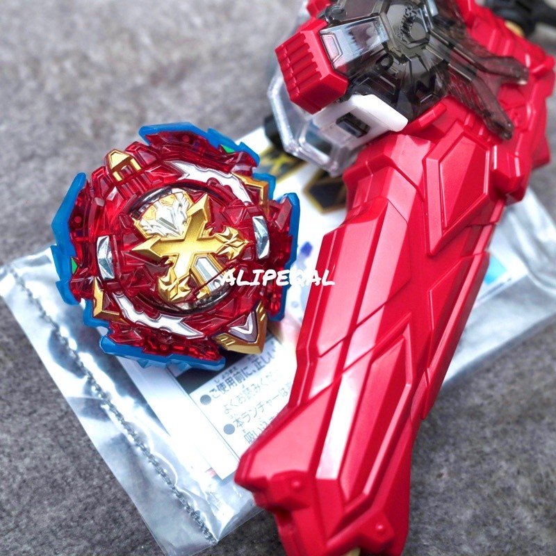 in stock B200 XIPHOID XCALIBUR XANTHUS SWORD' INCLUDE SWORD LAUNCHER ...