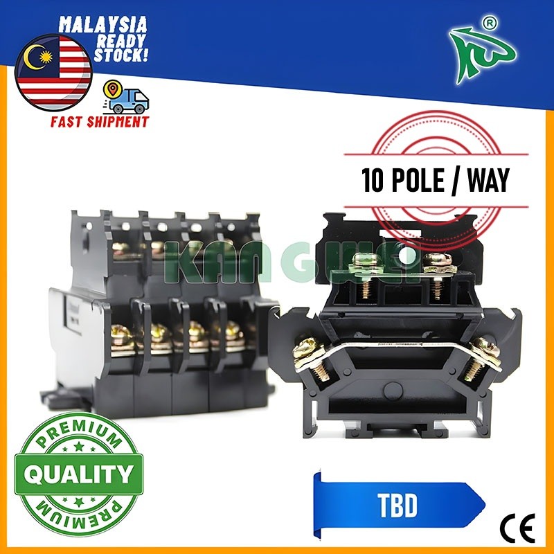 TBD NHT 10A / 20A Double Deck Din Rail Terminal Block 10 POLE | TBD-10A ...