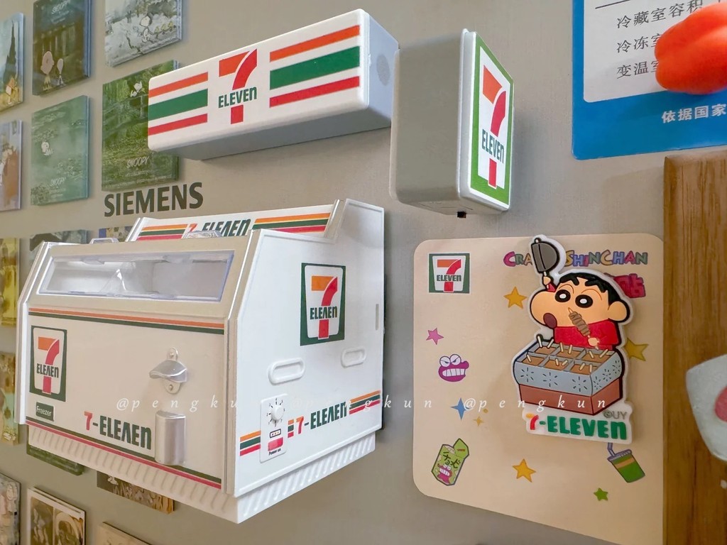 711 Convenience Store Refrigerator Stickers Magnet Stickers Freezer ...