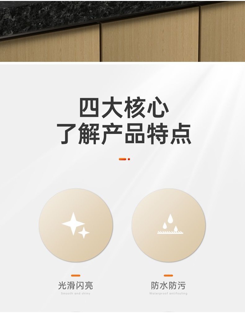 Nano Crystal Plating Agent Marble Quartz Stone Material Brightening ...