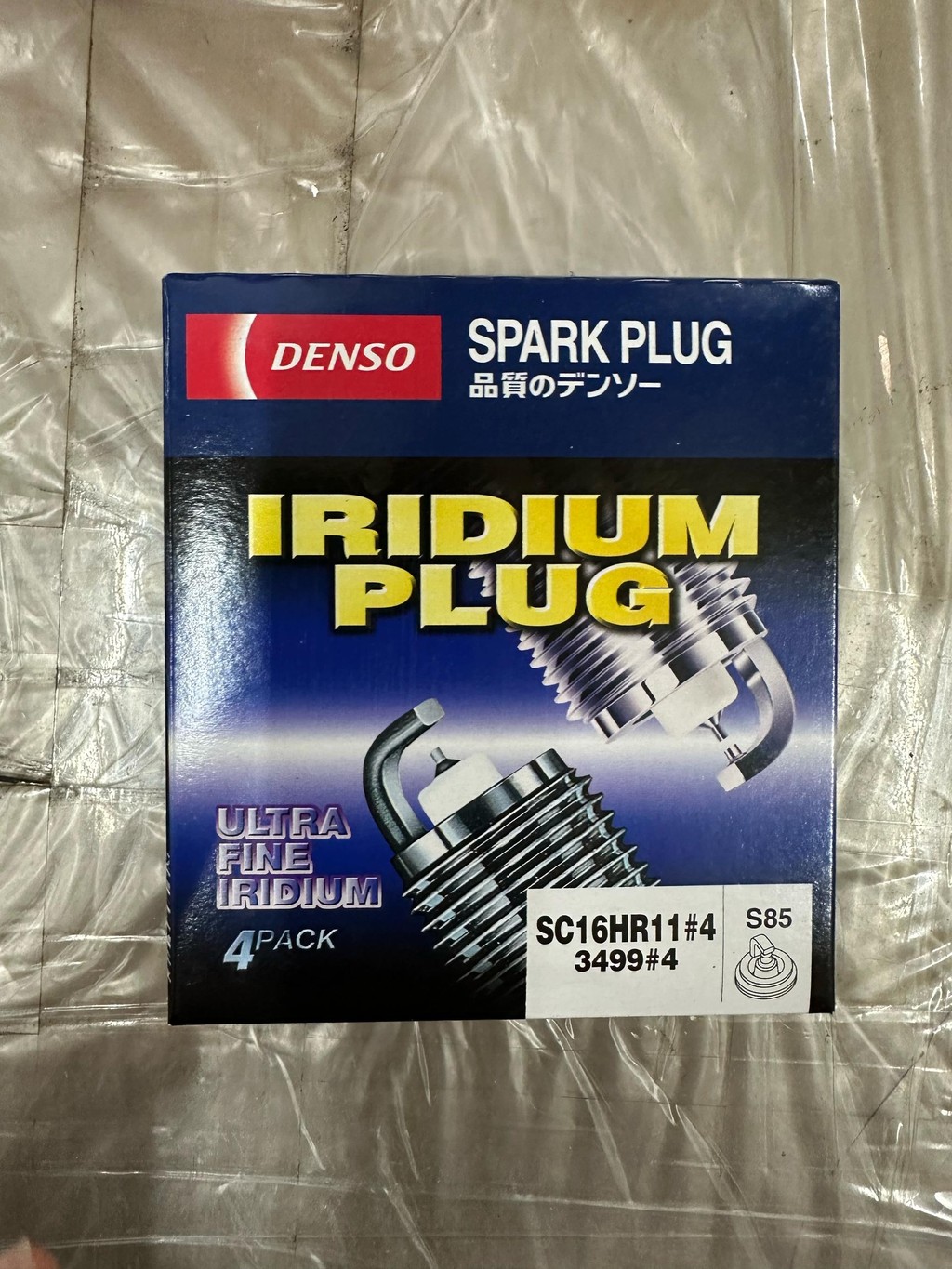 DENSO PERODUA ARUZ BEZZA 1.3 MYVI 1.5 2018 SAGA IRIZ IRIDIUM SPARK PLUG ...