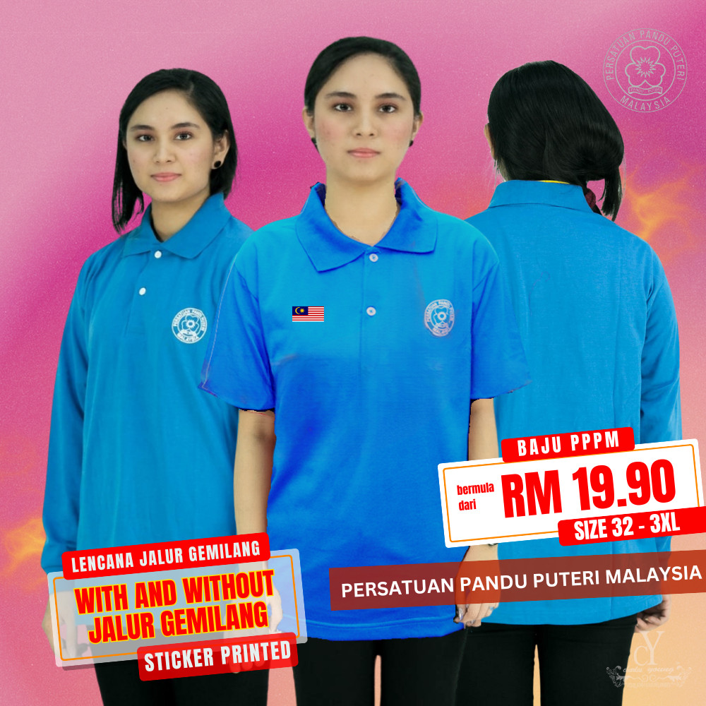 CY 164970 SCHOOL UNIFORM T.SHIRT NEW PANDU PUTERI GIRL SCOUT MALAYSIA ...