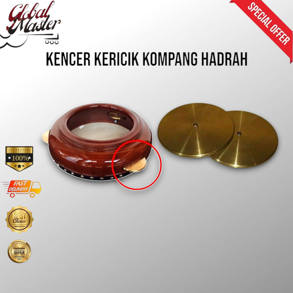 KENCER / KERICIK KOMPANG HADRAH – KUALITI TINGGI UNTUK PERSEMBAHAN ...