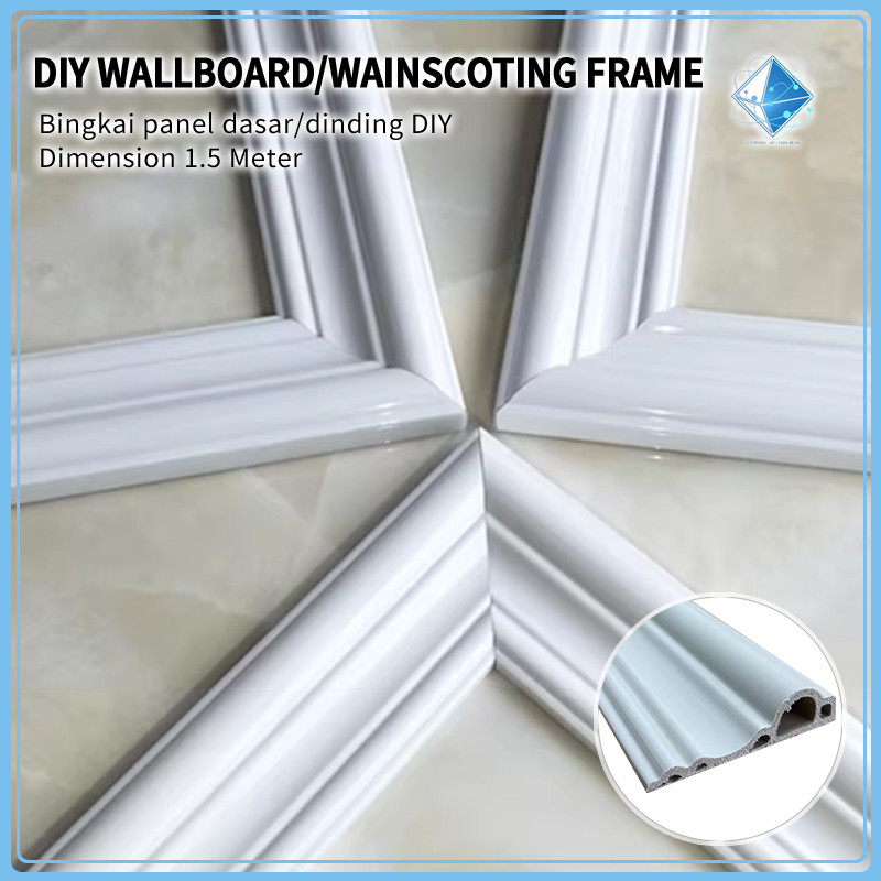 (4cm/8cm) 1.5M PVC Wainscoting Skirting Trim | White Wall Panel ...