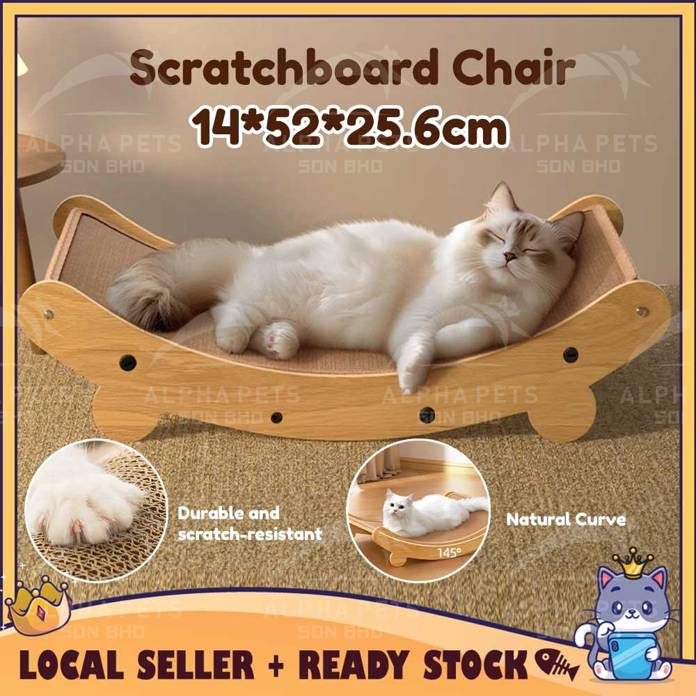 POODEE Cute Funny Refill Curve Lazy Chair Cat Scratcher Corrugated ...