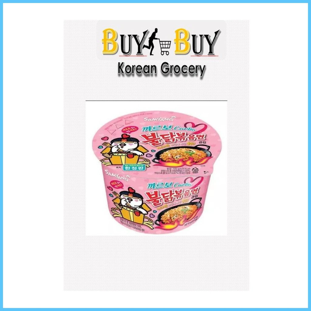 Samyang (CUP) Hot Chicken Carbonara Flavor Cup 105g | Shopee Malaysia
