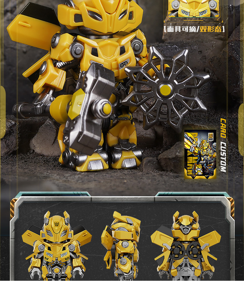 Minifigures 3in1 Transformers Optimus Prime Bumblebee Megatron Building ...