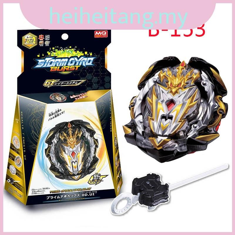 Gt Burst Beyblade B153 Prime Apocalypse Dagger Ultimate Reboot Toy With ...