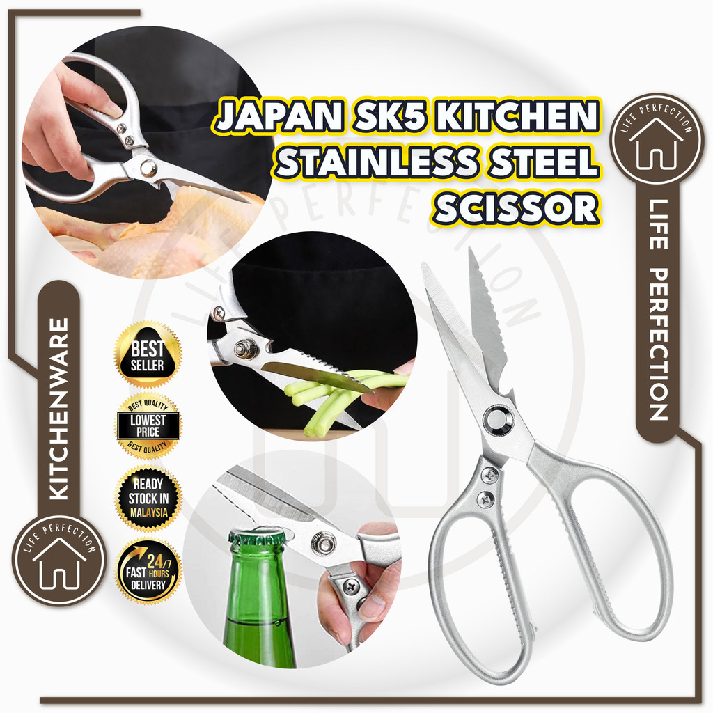 Japan Kitchen Scissors Stainless SK5 Steel Multi-Function Food Shears Ultra Sharp for Meat Fish ...