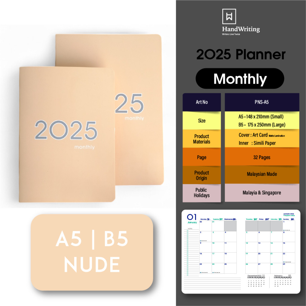 Monthly View Planner 2025 A5/B5 Staple Stitching Handwriting Divesnet ...