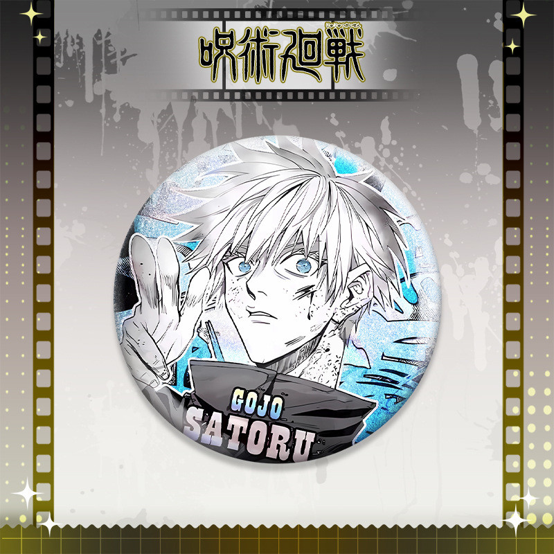 Jujutsu Kaisen pet dual flash badge Gojo Satoru Geto Suguru new design ...