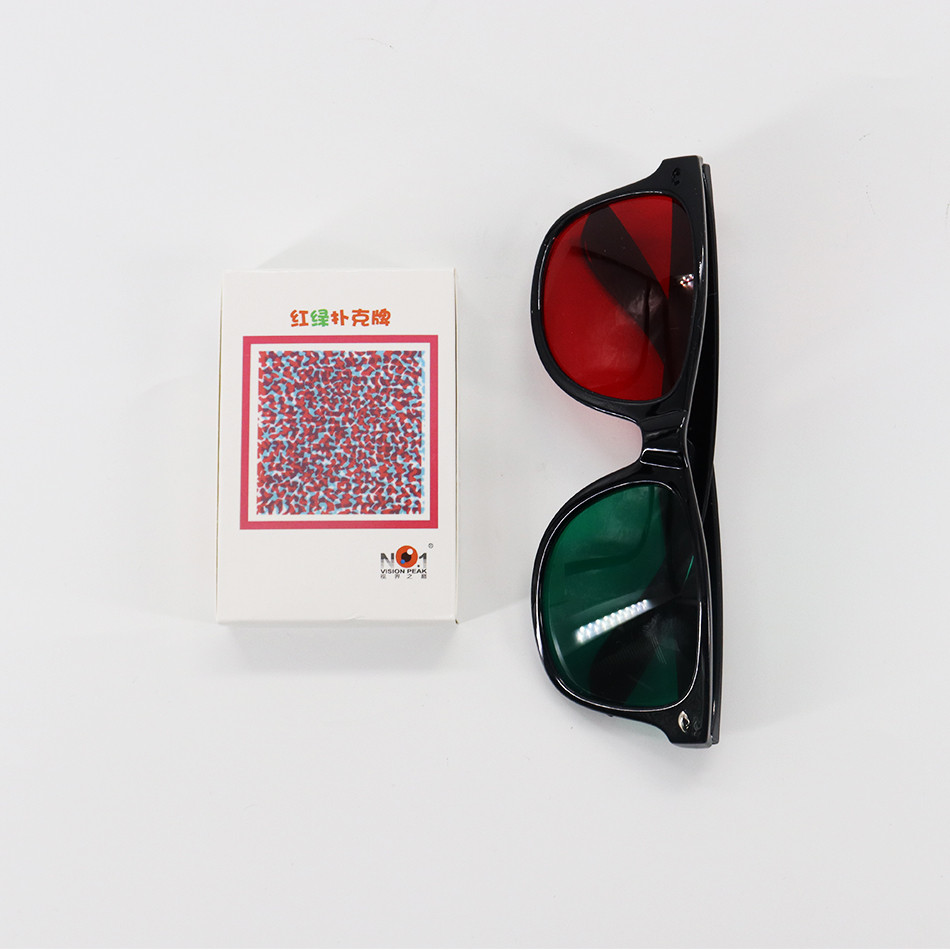 1 Set Red/Green Poker Anti-Suppression Vision Amblyopia Strabismus ...
