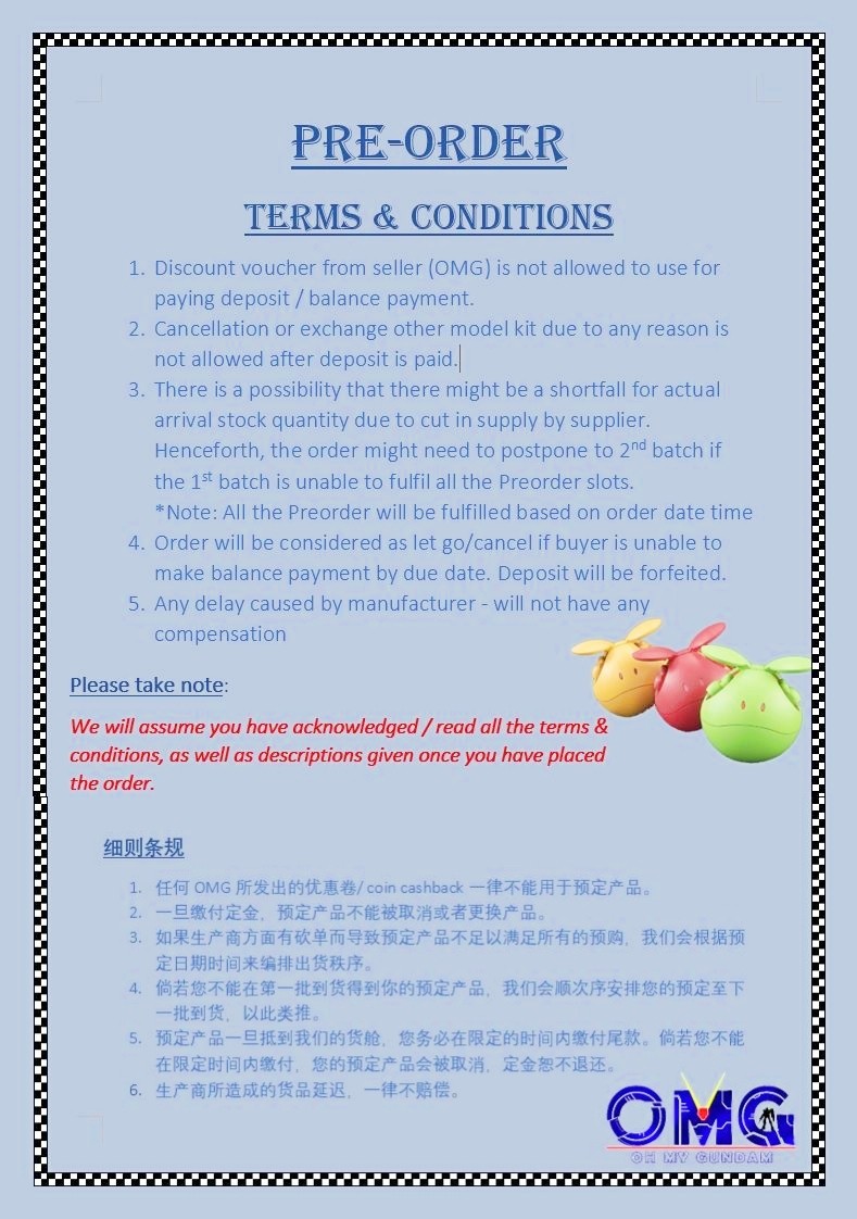 [OMGPO Feb 2026] Bandai MGSD Destiny Gundam 72027 MG Super Deformed Destiny Gunpla Plamo MG ...