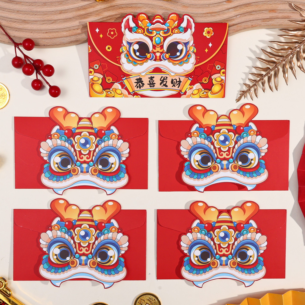 2025 New Year Chinese Dance Lion Horizontal Red Envelope - Spring ...