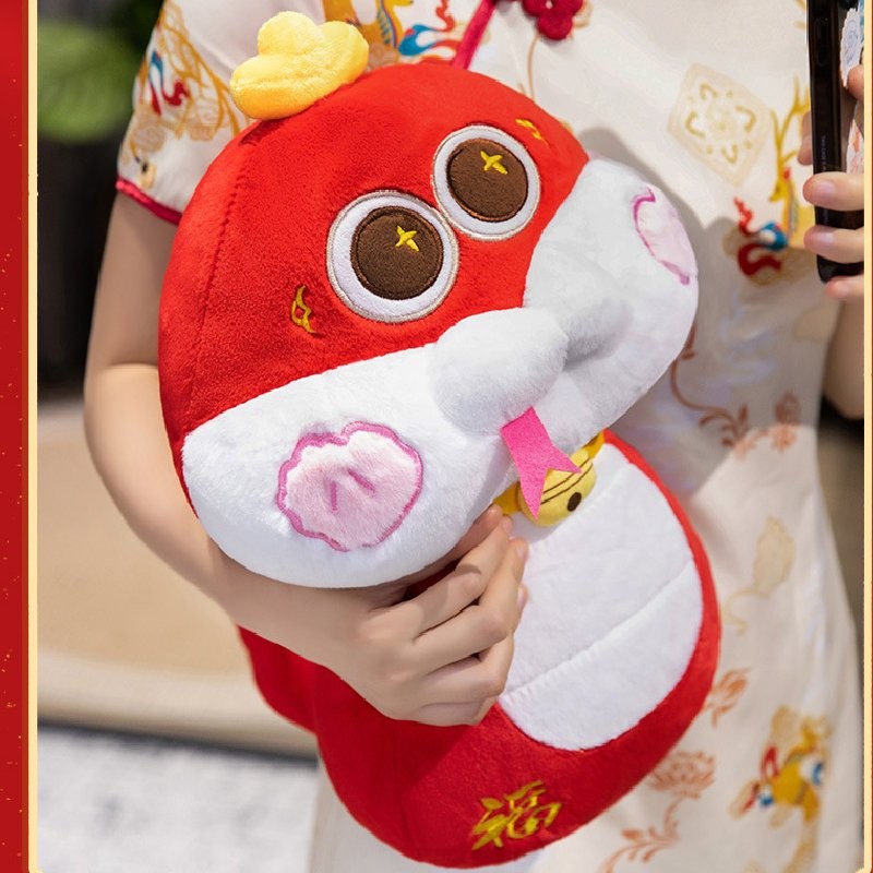 Plush Lovely Snake Toy Soft And Cuddly Stuffed Animal Available In ...