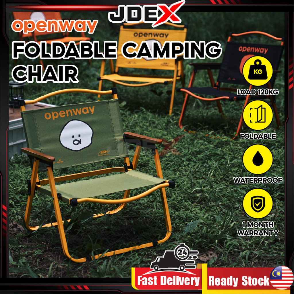 JDEX OPENWAY KERMIT Chair Foldable Camping Chair Lightweight Wood Grain ...