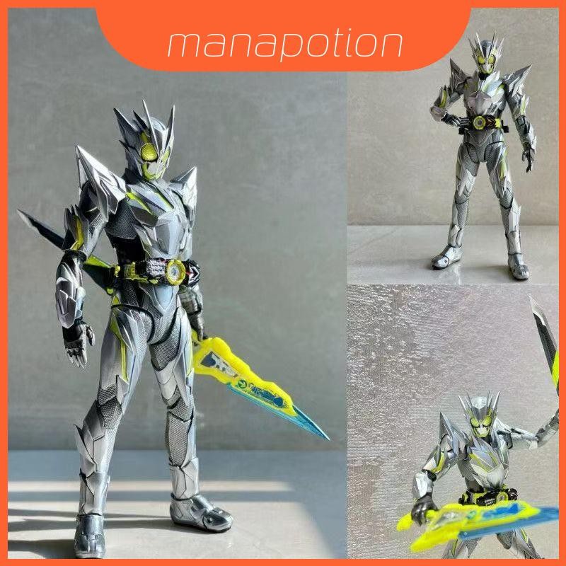 Kamen Zero-one Rider Metal Grasshopper Shf Collectible Figurine With ...