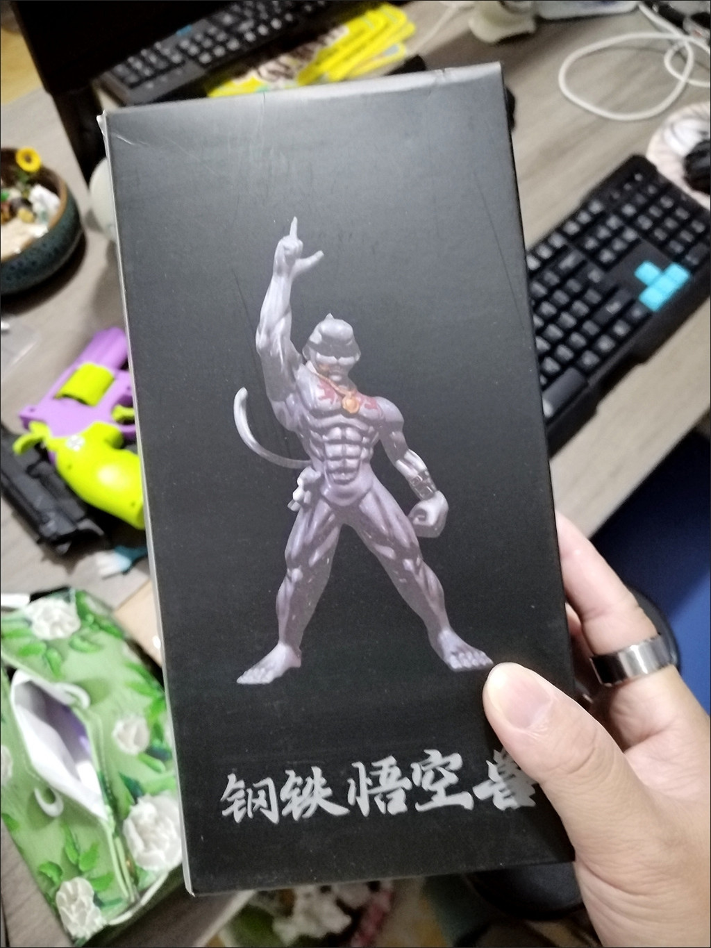 20cm Digimon Adventure Metal Etemon Anime Action Figure | Shopee Malaysia