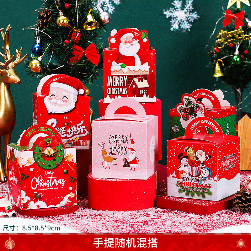 25Pcs Christmas House Apple Candy Gift Box Biscuit Eve Favor Gift ...