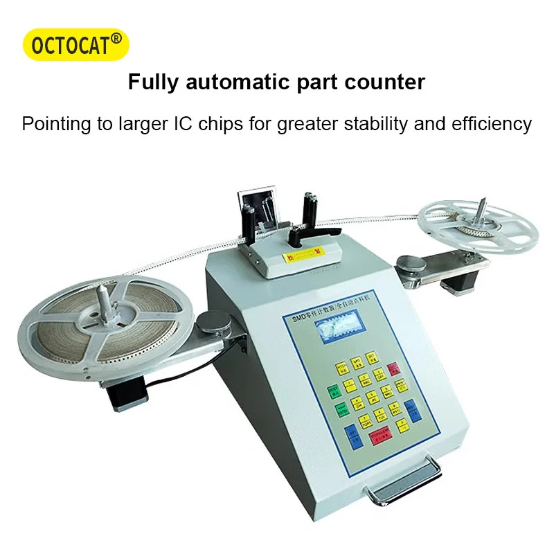 110V / 220V Automatic SMD Parts Counter Components Counting Machine ...