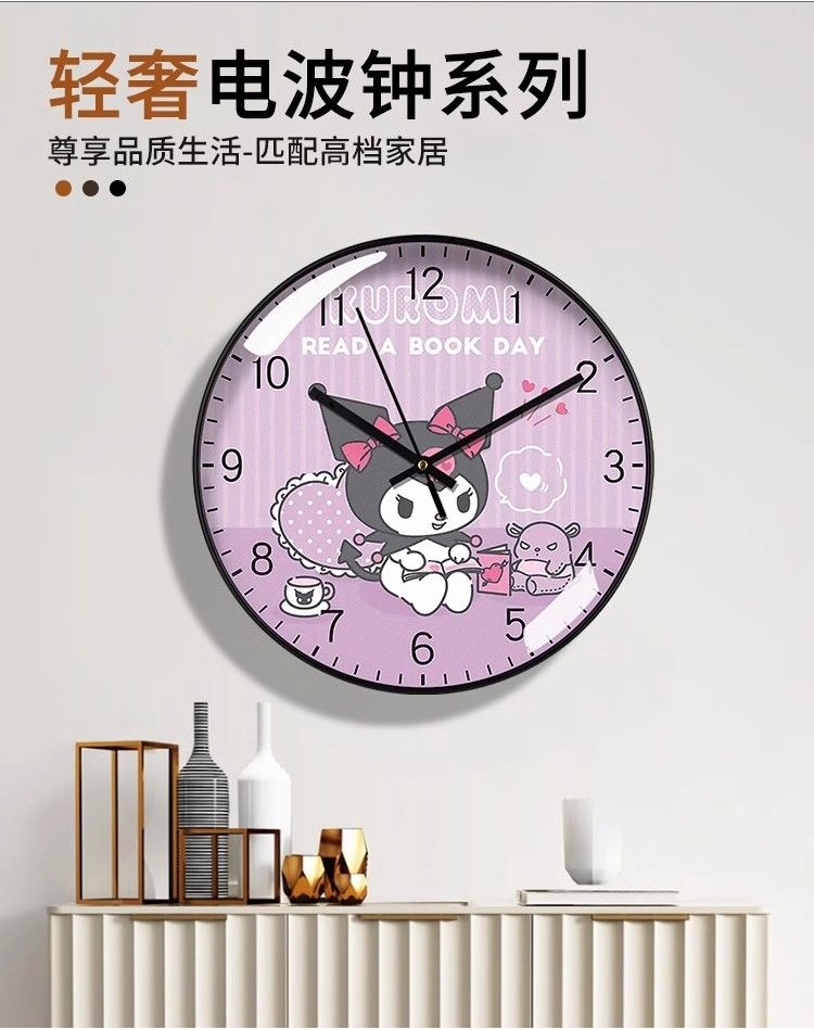 25CM Kawaii Anime Sanrio Kuromi Wall Clock Cartoon Child Bedroom ...