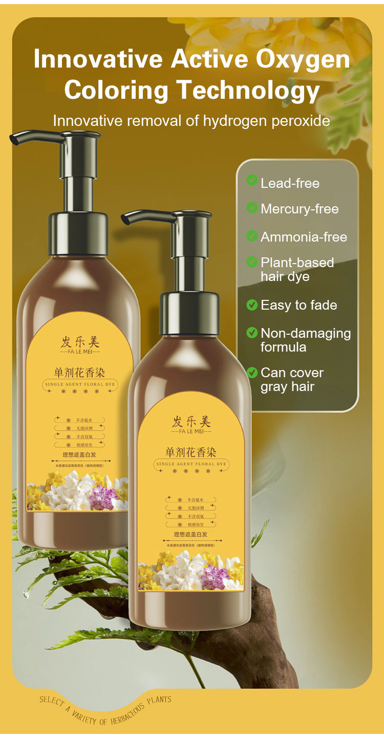 【Long-lasting color】Plant Single Dose Floral Fragrance Dye/Plant ...