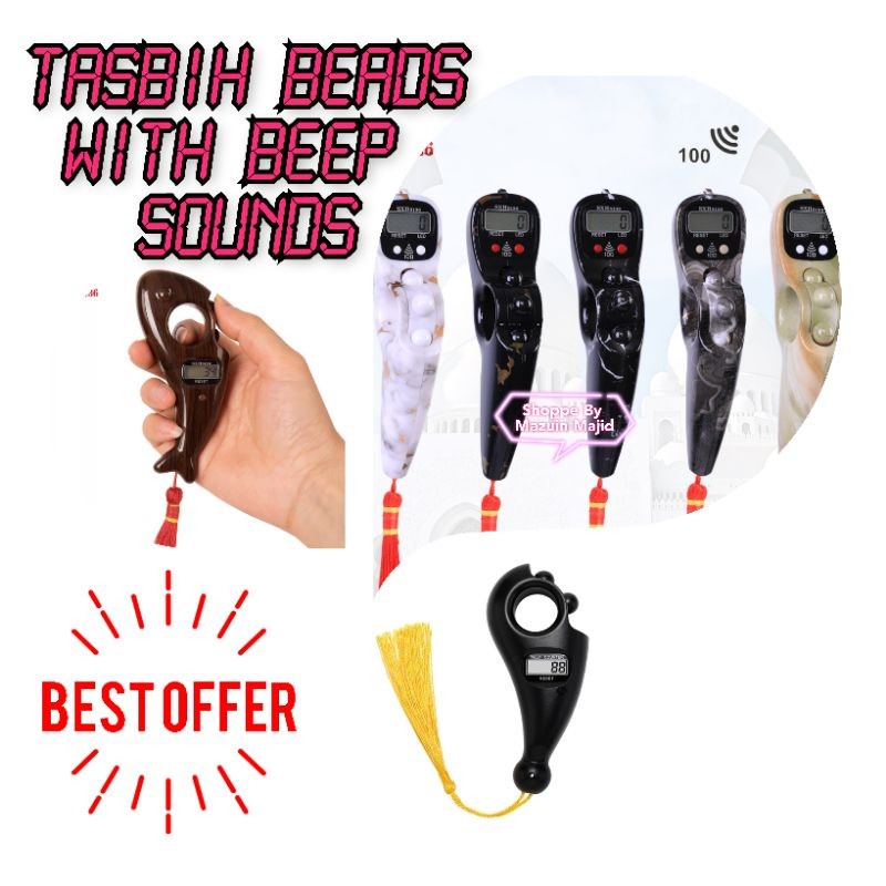 in stock Tasbih Digital LED Islamic Prayer Beads Muslim Prayer Wooden ...