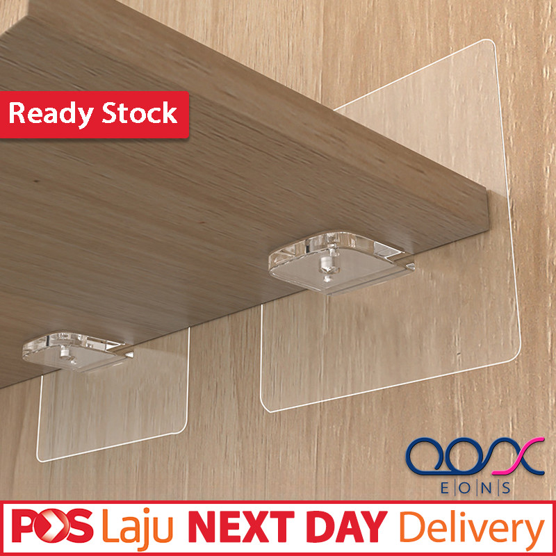 DISCREET HOLD 💖 Seamless Board Shelf Support Wall Sticky Hooks Wardrobe ...